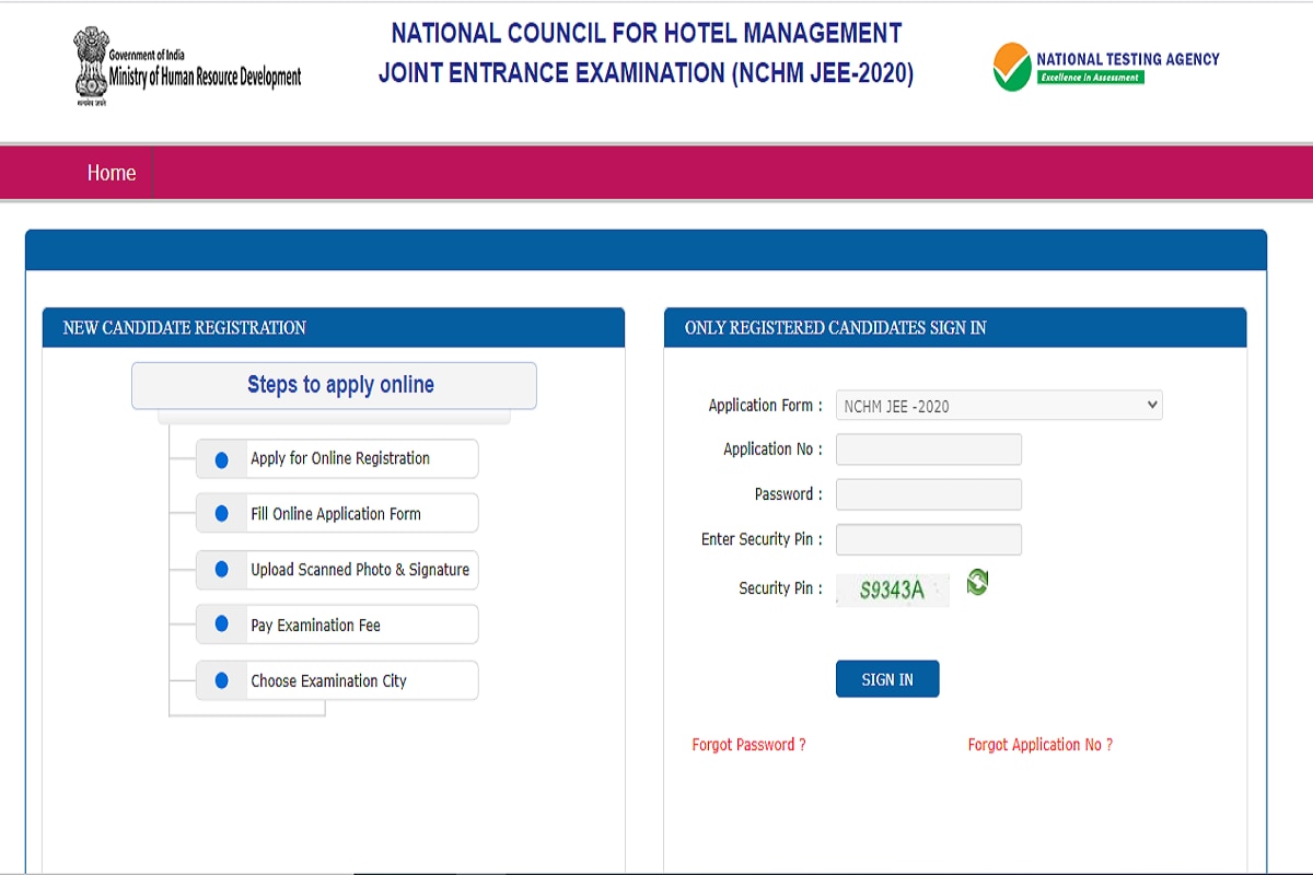 NCHM JEE 2020: NTA Releases Admit Cards, Download From nchmjee.nta.nic.in NCHM JEE 2020: NTA Releases Admit Cards, Download From nchmjee.nta.nic.in