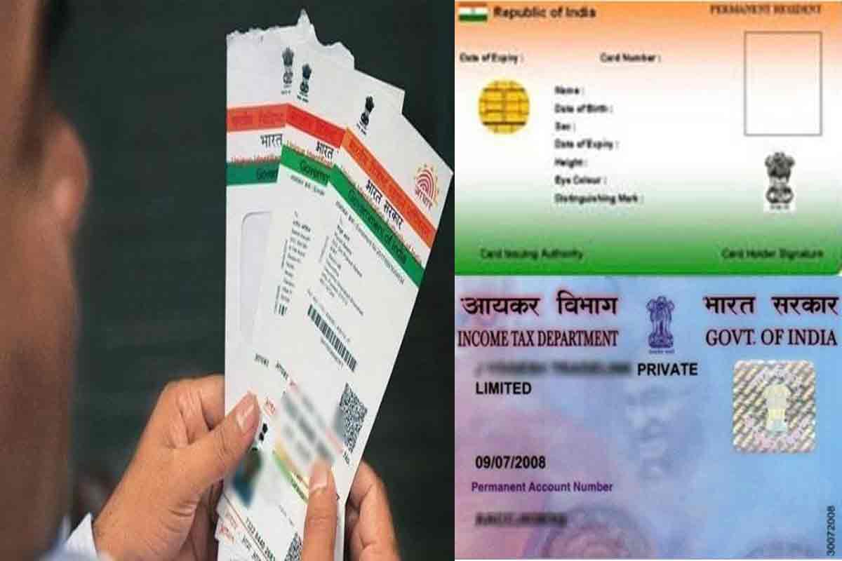 Error in Name on Aadhaar, PAN Card? Do Not Worry | Here’s How You Can ...
