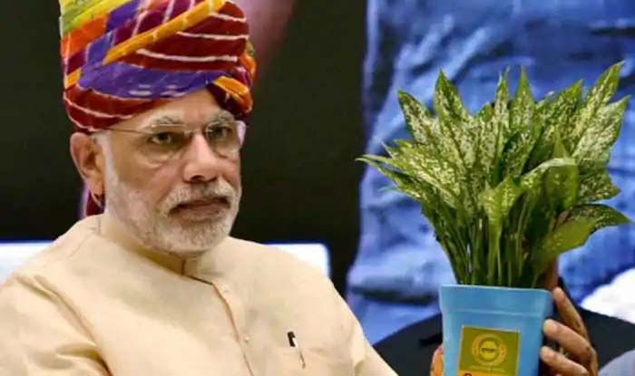 PM Jan Dhan Account Scheme: अपने पुराने अकाउंट का तुरंत ऐसे बदले जन धन ... PM Jan Dhan Account Scheme: अपने पुराने अकाउंट का तुरंत ऐसे बदले जन धन ...
