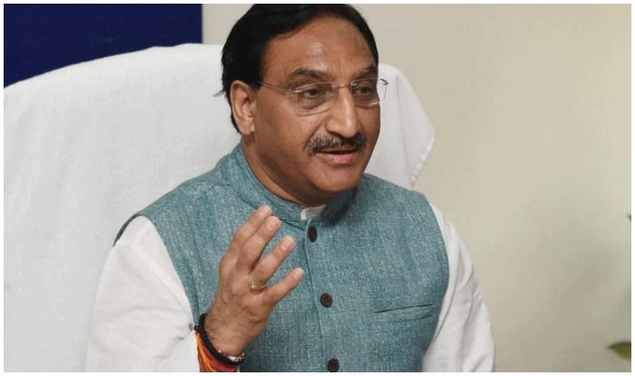 'No Question of Revising Reservations Under National Education Policy ...