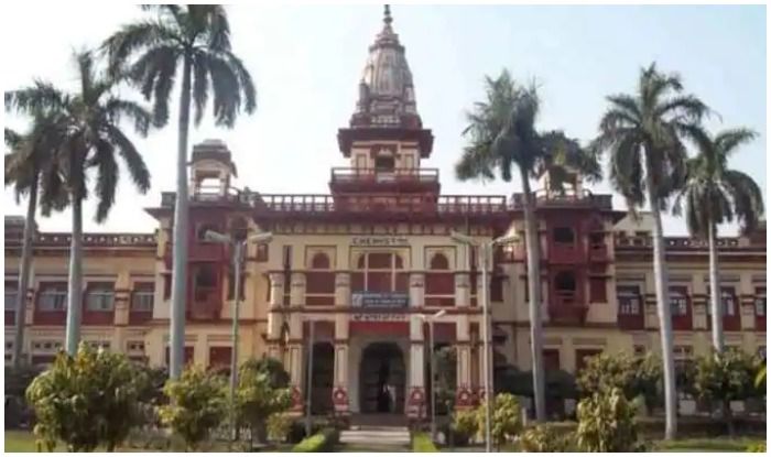 BHU Final Year Exams 2020: Banaras Hindu University to Hold Terminal ...
