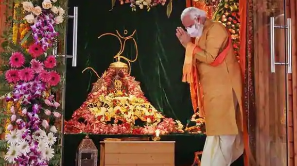 ‘Jai Shri Ram’ Echoes on Twitter As PM Modi Lays the Foundation Stone ...
