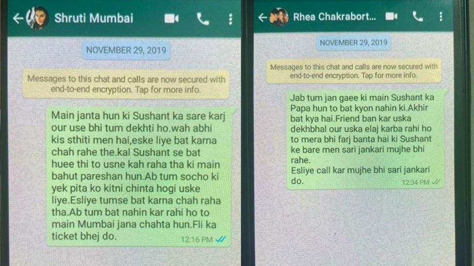 Sushant Singh Rajput’s Father KK Singh’s WhatsApp Chats With Rhea ...