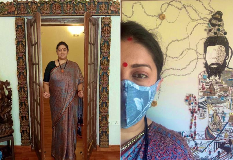 ‘Why Did You Shut Handloom Board?’ Smriti Irani Draws Flak For Her ...