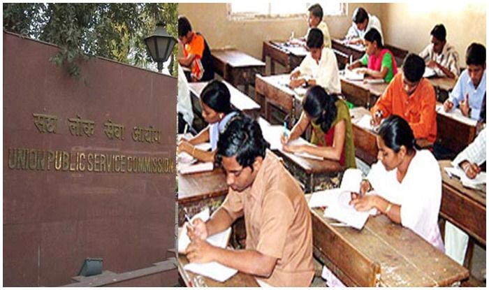 UPSC IFS Main Exam 2020 Date Released: UPSC ने जारी किया IFS Main Exam ... UPSC IFS Main Exam 2020 Date Released: UPSC ने जारी किया IFS Main Exam ...