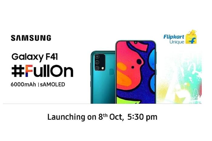 Samsung Galaxy F41 to Launch in India on October 8 – Check ...