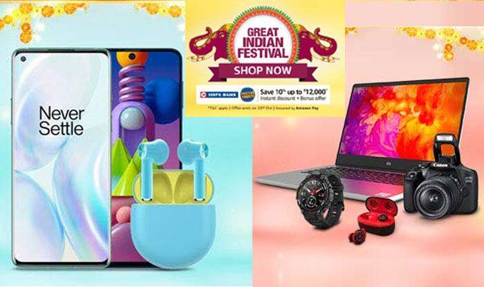 Amazon Sale Today Offer: ऐमजॉन सेल में शानदार डील्स, मोबाइल-लैपटॉप और ...