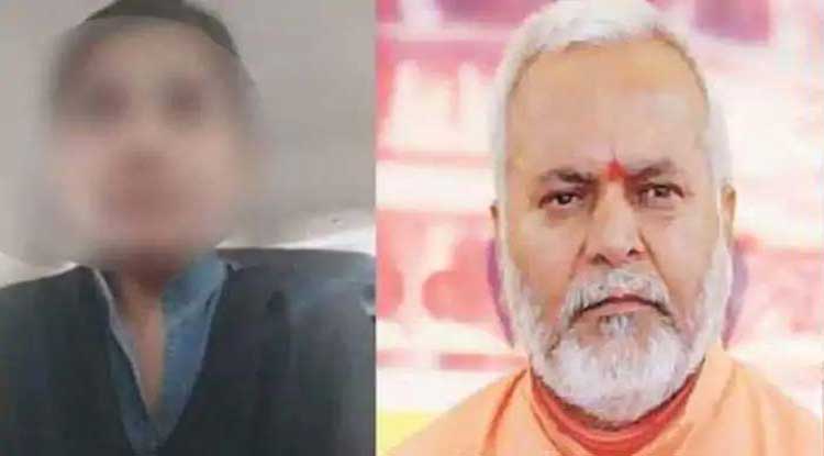Chinmayanand Case: Law Student Withdraws Sexual Assault Allegations ...