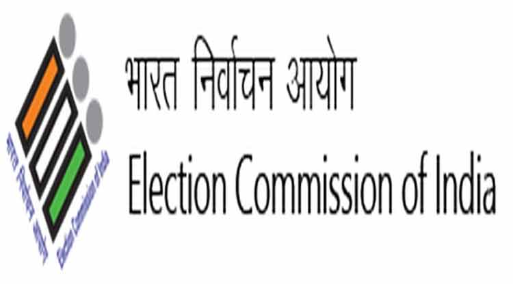EC ने बिहार में राजनीतिक दलों के स्‍टार प्रचारकों की संख्‍या घटाई, ये ...