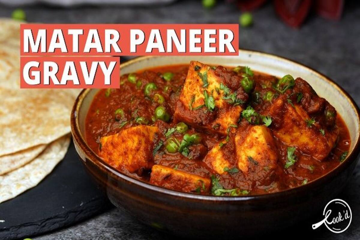 how to prepare paneer gravy in tamil