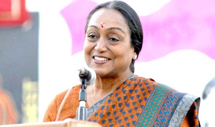 पूर्व लोकसभा स्पीकर मीरा कुमार का फेसबुक पेज ब्लॉक होने पर मचा तहलका ...