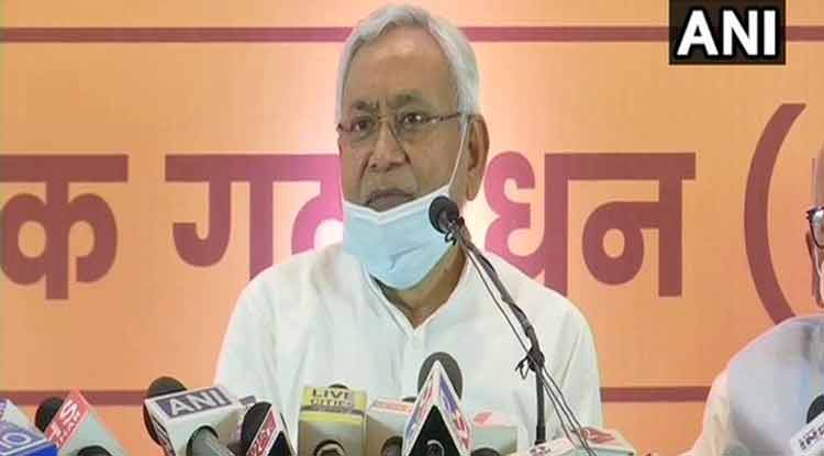 Bihar: CM Nitish Kumar और DM समेत 14 लोगों के खिलाफ Muzaffarpur में केस ...
