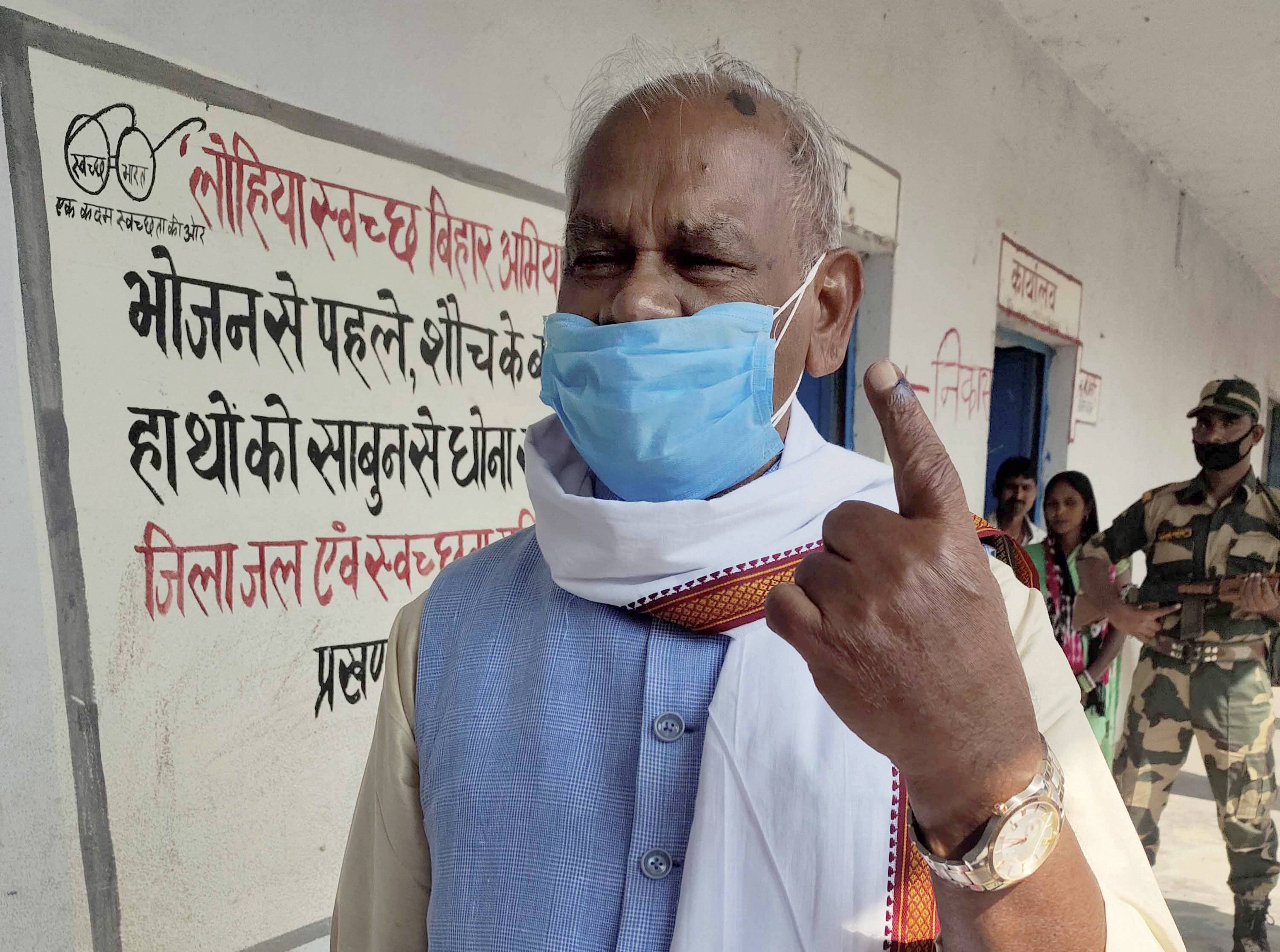 Bihar Assembly Elections 2020: 52.24% Voter Turnout Recorded Till 5 pm ...