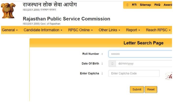 RPSC Interview Letter 2020: राजस्थान PSC ने जारी किया इन पदों के लिए ...