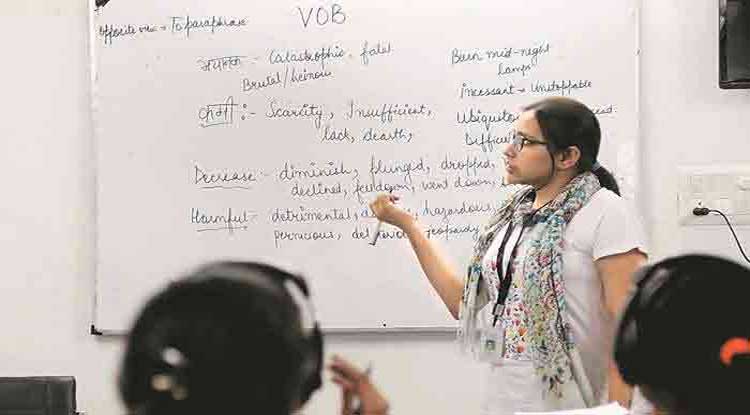 TET Certificate Validity: Govt Extends Validity of Teachers Eligibility ...