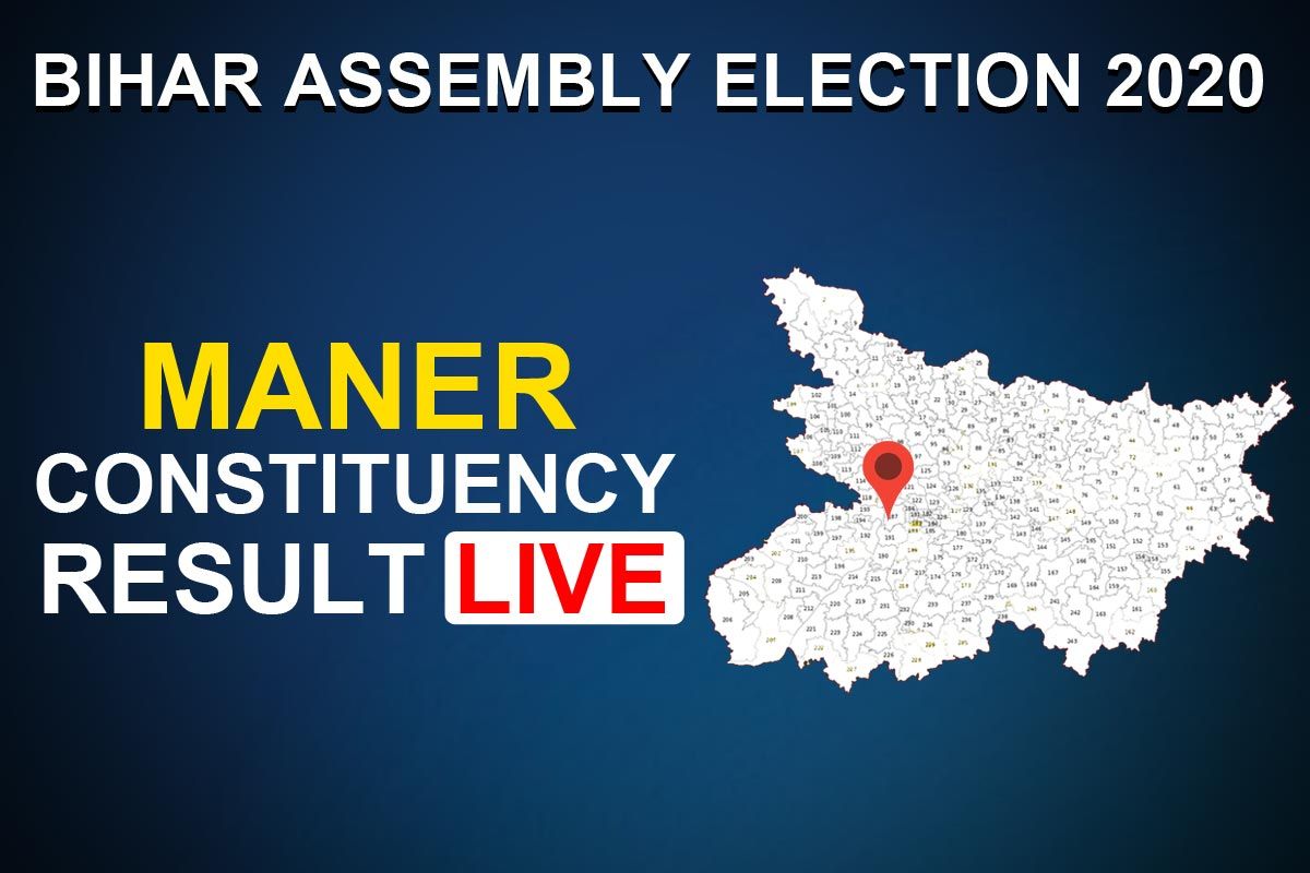 Maner Constituency Result LIVE: Counting of Votes Underway, RJD Leading