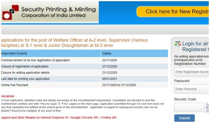 Sarkari Naukri: India Security Press (ISP) Recruitment 2020: भारत ...