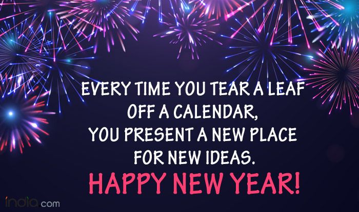 Happy New Year 2021 Resolutions: Best Quotes to Begin Your Year With ...