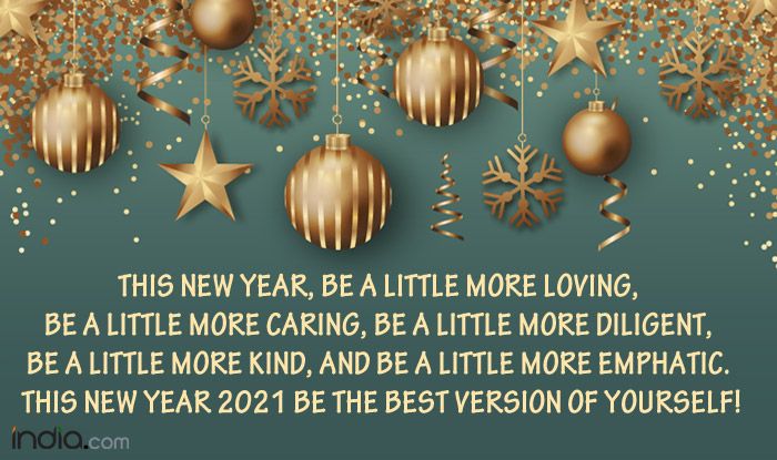 Happy New Year 2021 Resolutions: Best Quotes to Begin Your Year With ...