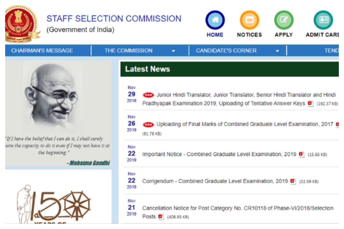 SSC CHSL 2020: Last Date to Apply Extended Till December 19 At ssc.nic ...