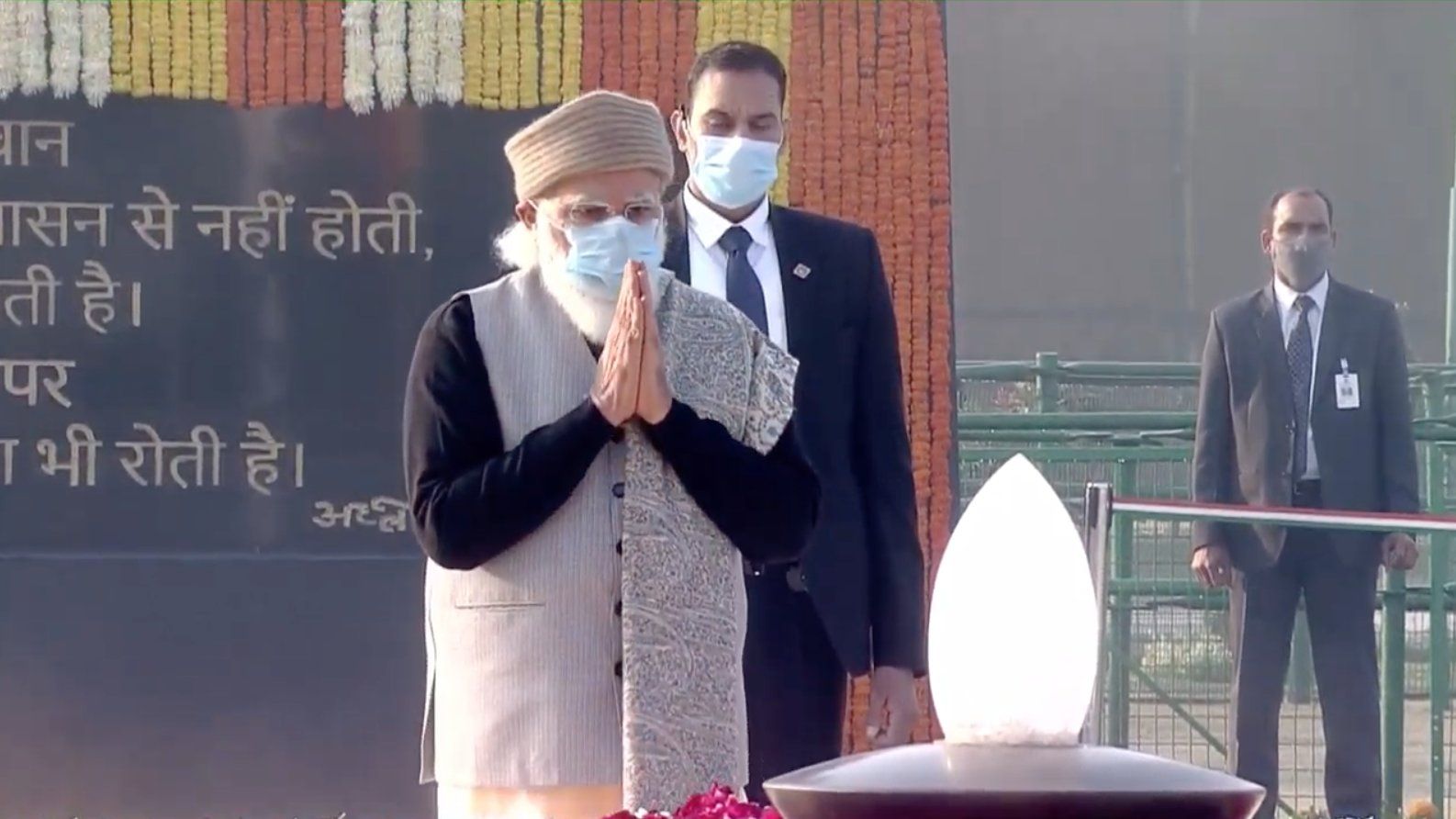 In Pics: President Kovind, PM Modi, Others Pay Tribute to Bharat Ratna ...