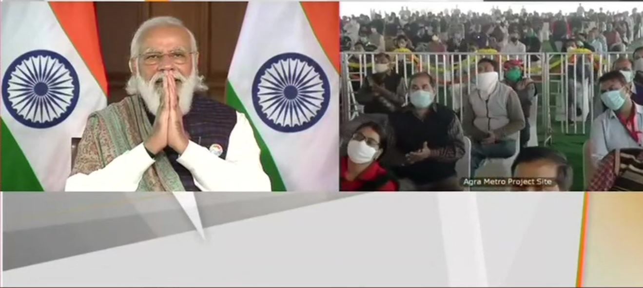 Agra Metro Project Inaugurated by PM Modi | Here