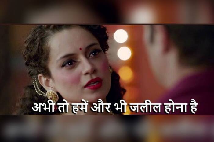 Diljit Dosanjh vs Kangana Ranaut: Best Memes From Twitter as India ...