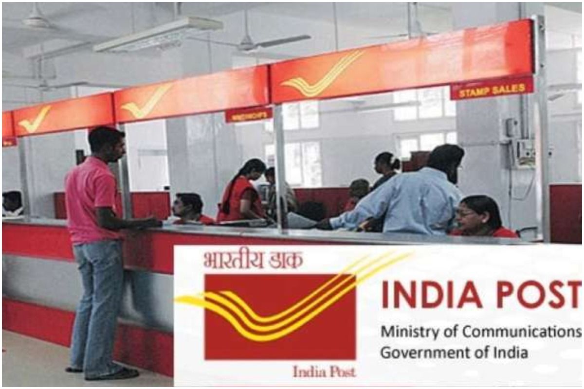 India Post GDS Recruitment 2021: Apply For 3679 Gramin Dak Sevak Posts ...