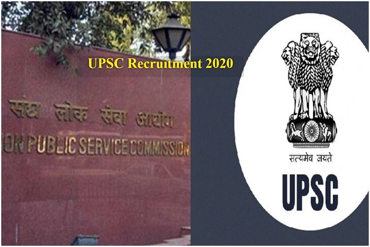 Upsc Civil Services Result 2020 Marks Released Check Toppers Scores