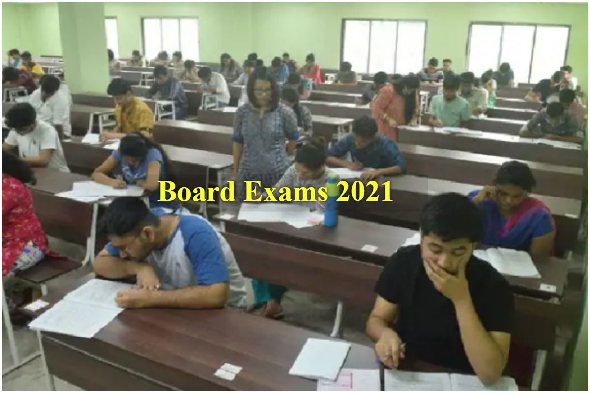 Board Exams 2021: इस राज्य ने जारी किया बोर्ड परीक्षा की डेटशीट, शिक्षा ...