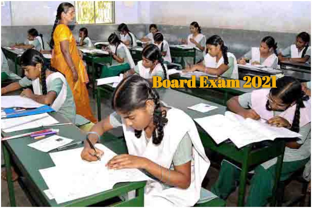 Board Exam 2021: मार्च महीने में इस राज्य में आयोजित होगी बोर्ड परीक्षा ...
