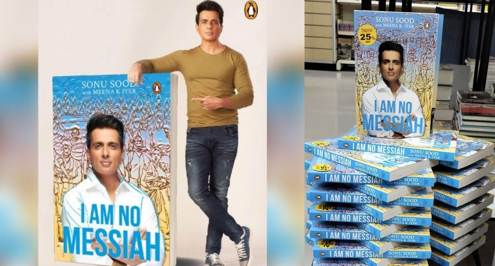 दुनिया के सामने आई सोनू सूद की किताब 'I am no Messiah', शेयर करते ही ...