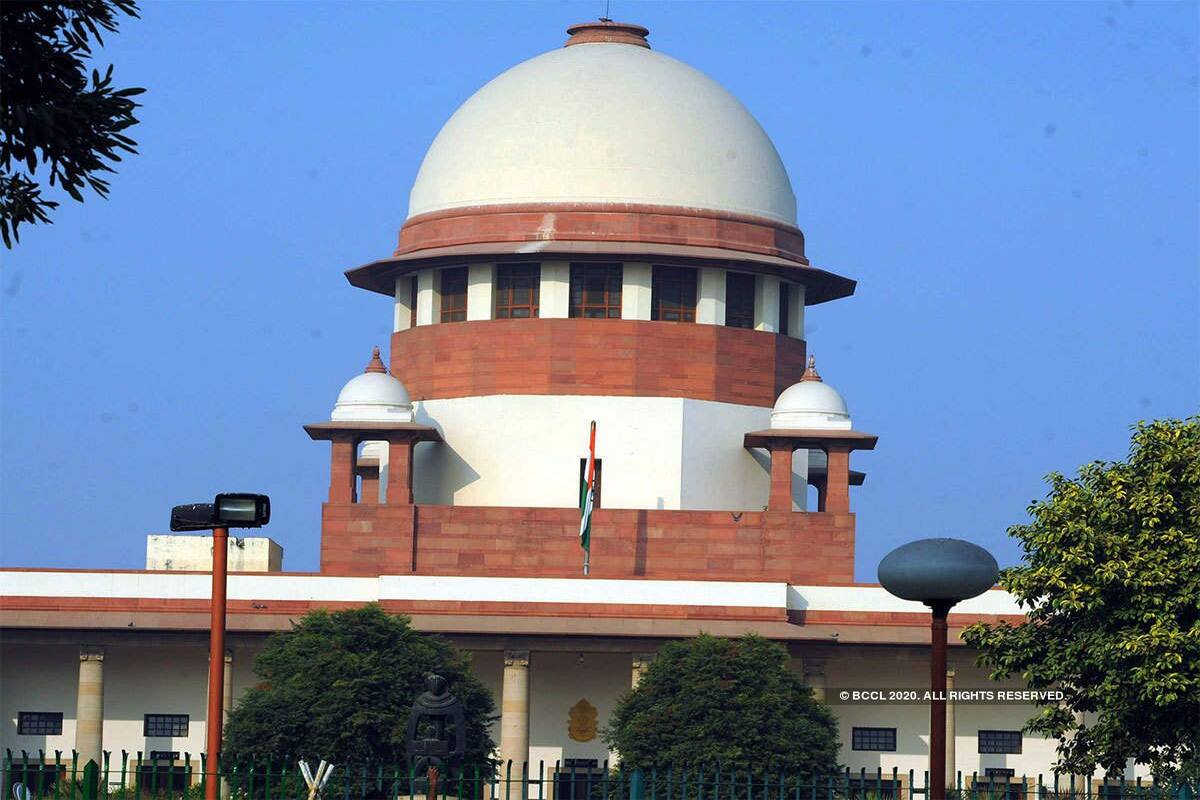 Supreme Court Of India 4k Images Flipboard: Ayodhya Land Dispute: SC