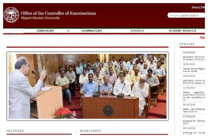 AMU Entrance Exam Result 2020 Declared At amucontrollerexams.com ...