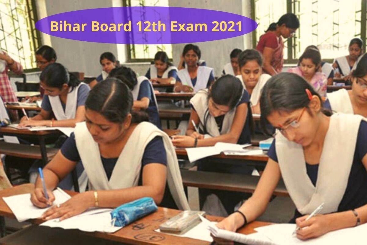 Bihar Board Class 12th Bseb Result 2021 The Most Sucess Bihar Board