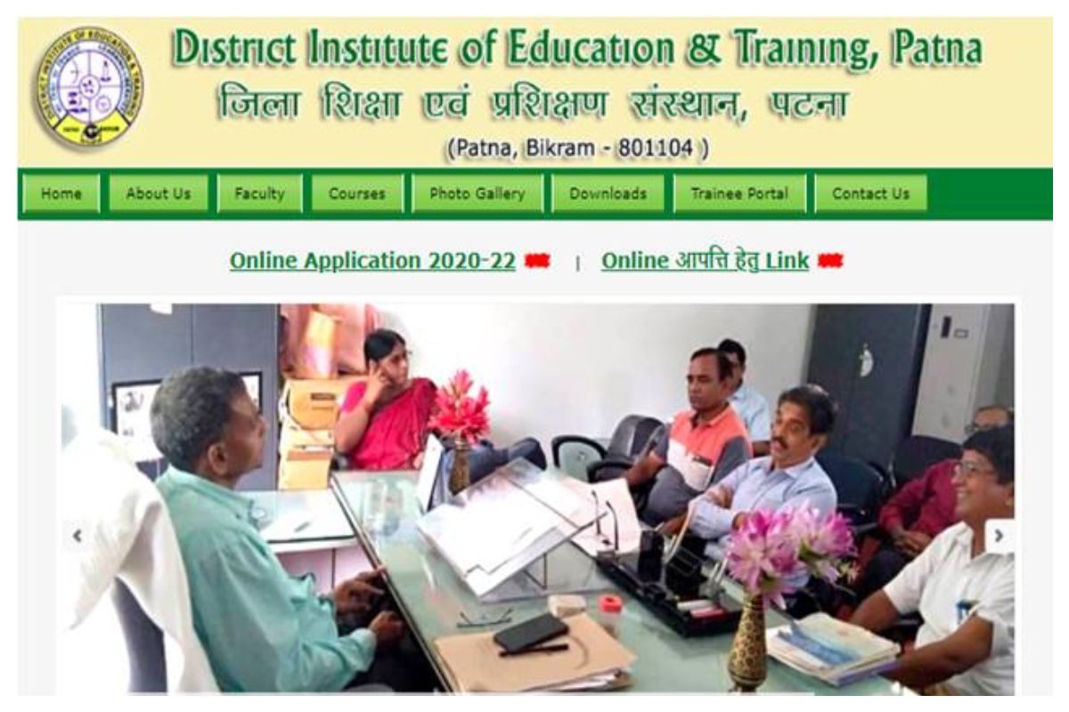 Bihar DElEd Merit List 2020 Released by DIET Patna at dietpatna.com ...