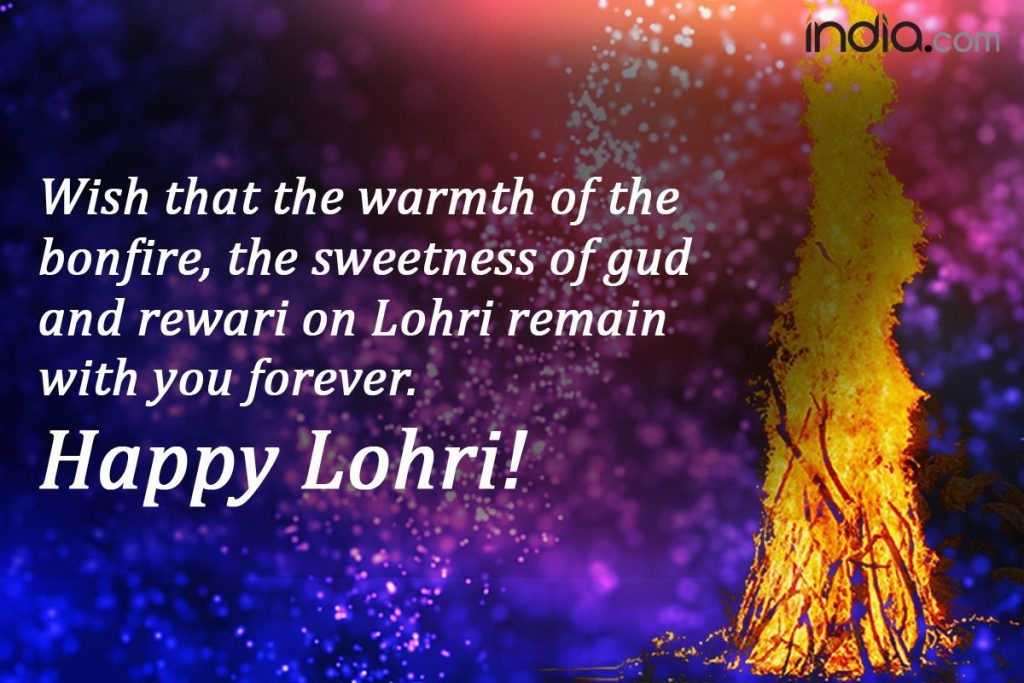 Happy Lohri 2021: Best Whatsapp, Wishes, Quotes and Messages That You ...