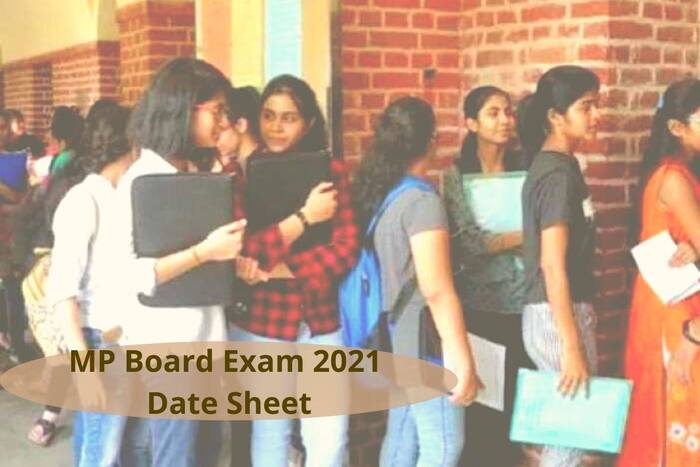 MP Board Exam 2021 Date Sheet: मध्य प्रदेश बोर्ड आज जारी करेगा 10वीं ...