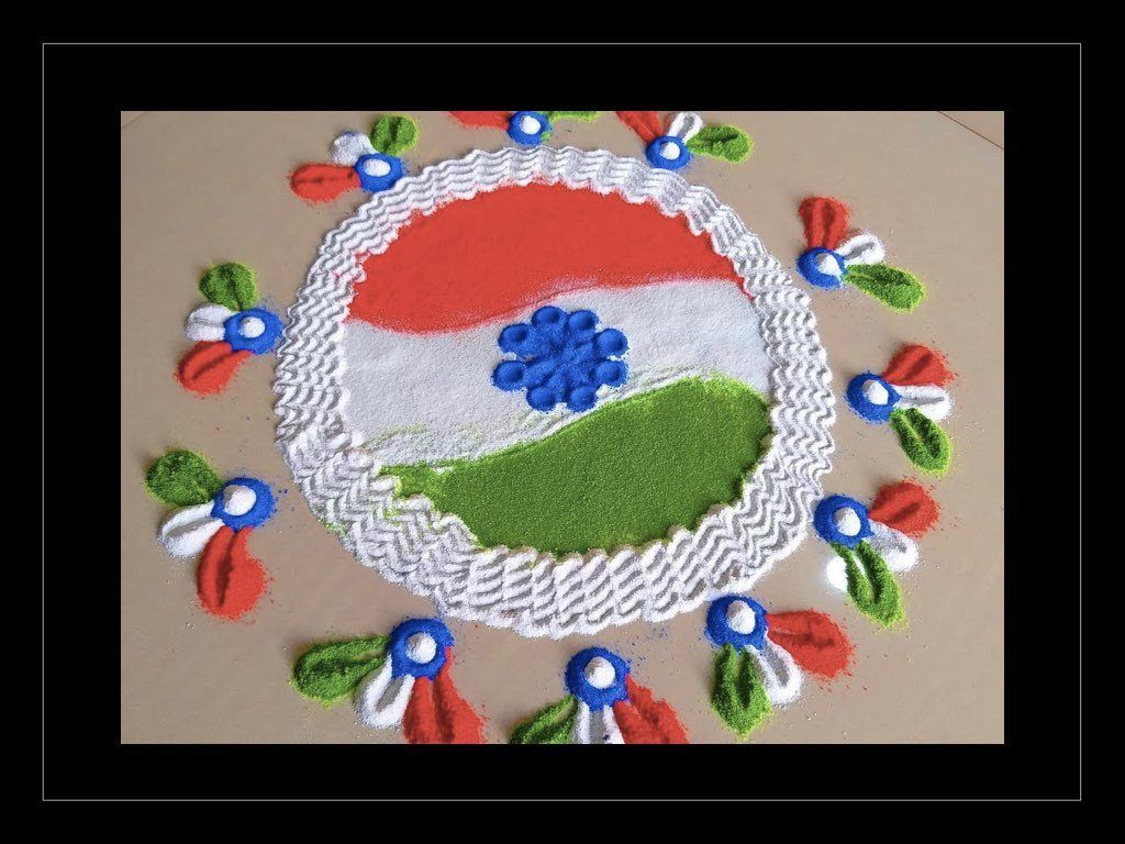 Republic Day Easy Rangoli Design: गणतंत्र दिवस के मौके पर बनाएं रंगोली ...