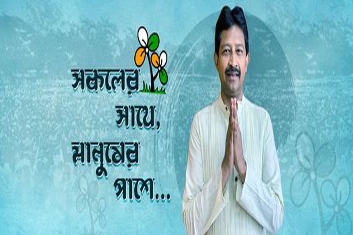 Rajib Banerjee Resigns From Mamata Cabinet: ममता बनर्जी को एक और झटका ...