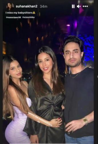 Suhana Khan Flaunts Her Perfect Hourglass Figure as She Poses With Her ...