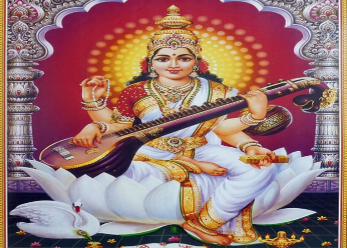 Saraswati Puja History: ब्रह्मा जी ने कमंडल से छिड़का जल, प्रकट हुईं चार हाथों वाली सुंदर स्त्री ...