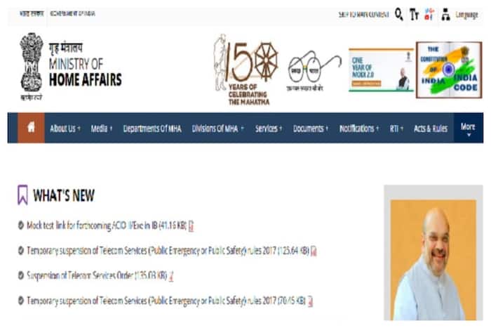 MHA IB ACIO Answer Key 2021 Released, Check Steps to Download | Raise ...