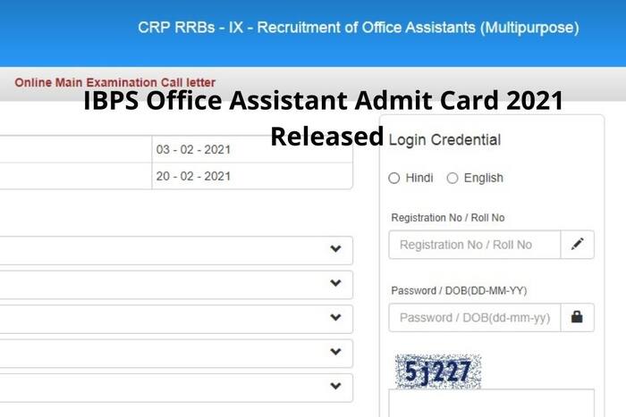IBPS Office Assistant Admit Card 2021 Released: IBPS ने जारी किया ...