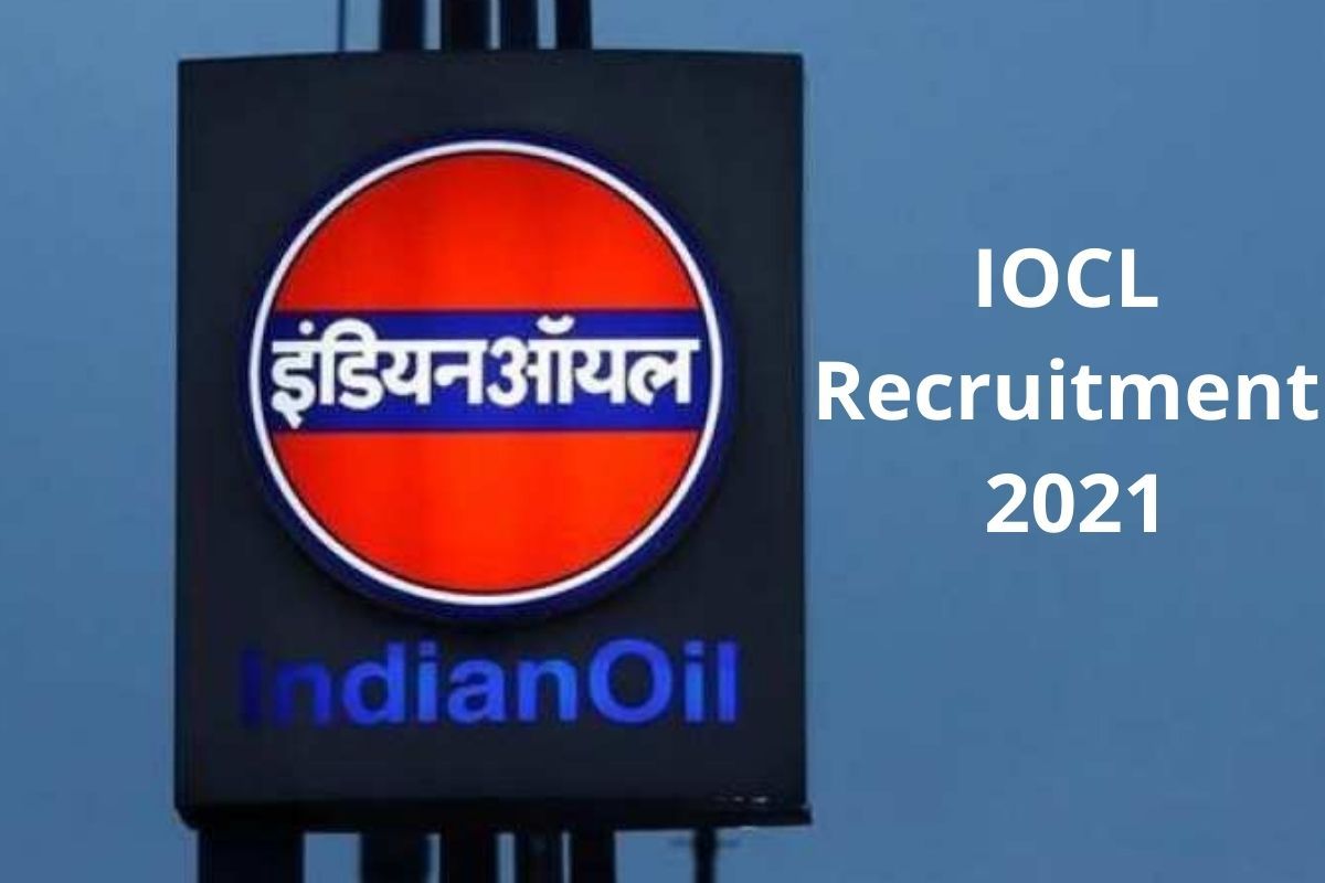 IOCL Recruitment 2021: IOCL में इन पदों पर आवेदन करने की कल है आखिरी ...