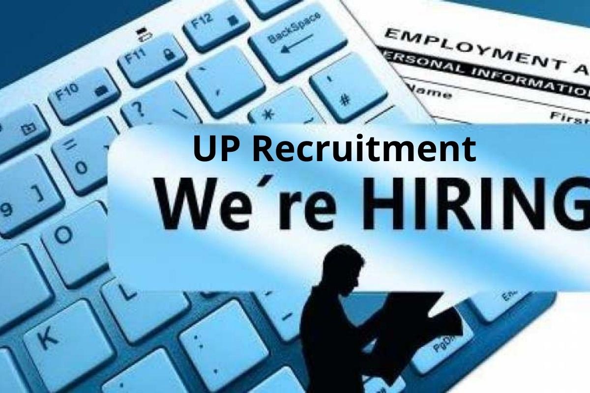 UP Recruitment: उत्‍तर प्रदेश में निकलने वाली हैं 50 हजार वैकेंसी, कई ...