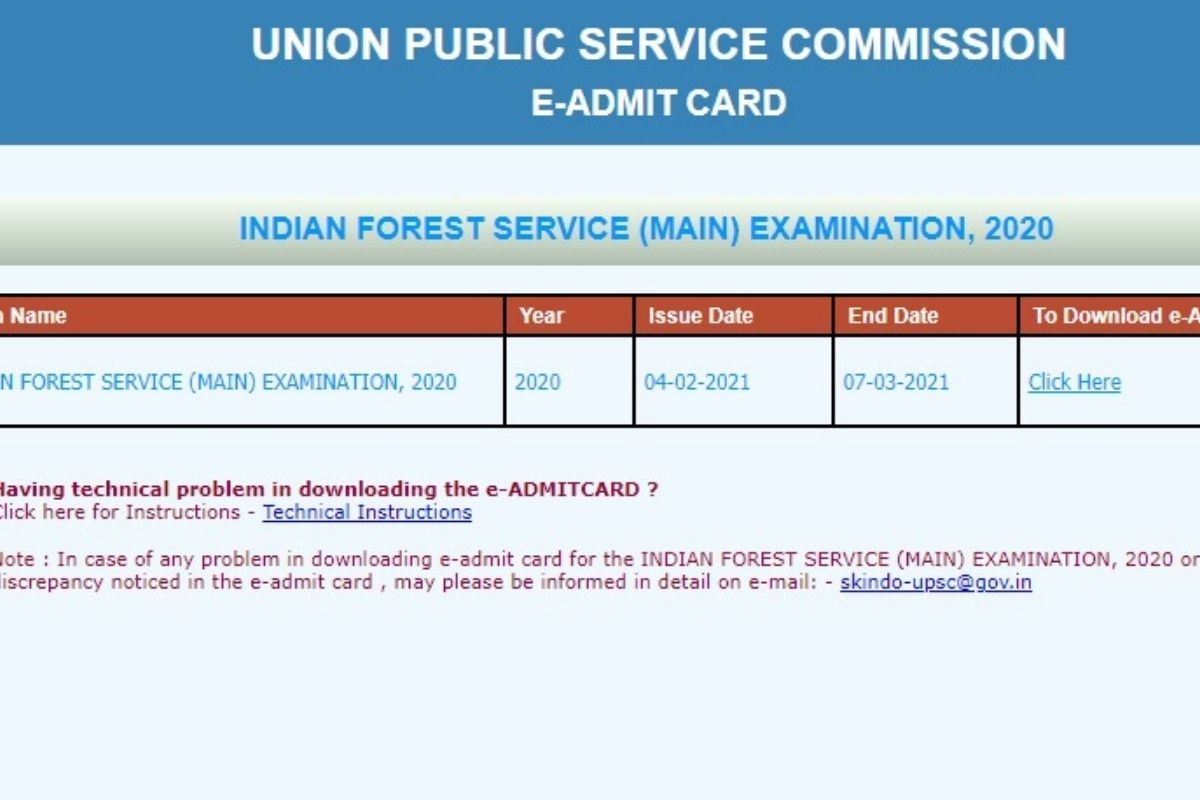 UPSC IFS Admit Card 2020 Released: UPSC ने जारी किया IFS Mains 2020 का ... UPSC IFS Admit Card 2020 Released: UPSC ने जारी किया IFS Mains 2020 का ...