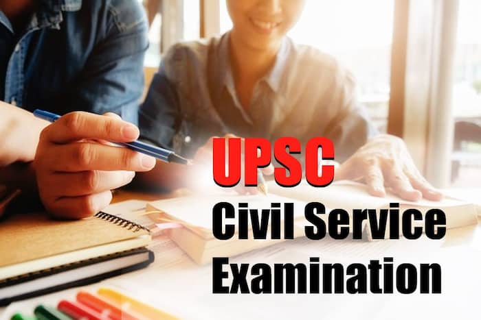 BREAKING: UPSC Declares Civil Services Examination 2020 Final Results ...