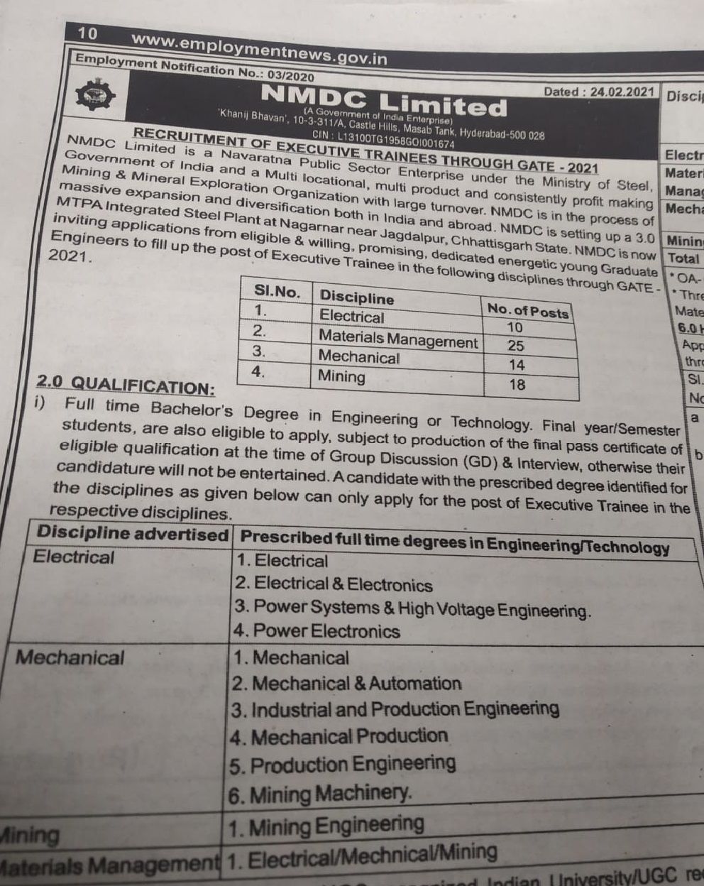 Good News For Engineers. NMDC in Expansion Mode, Seeks Applications ...