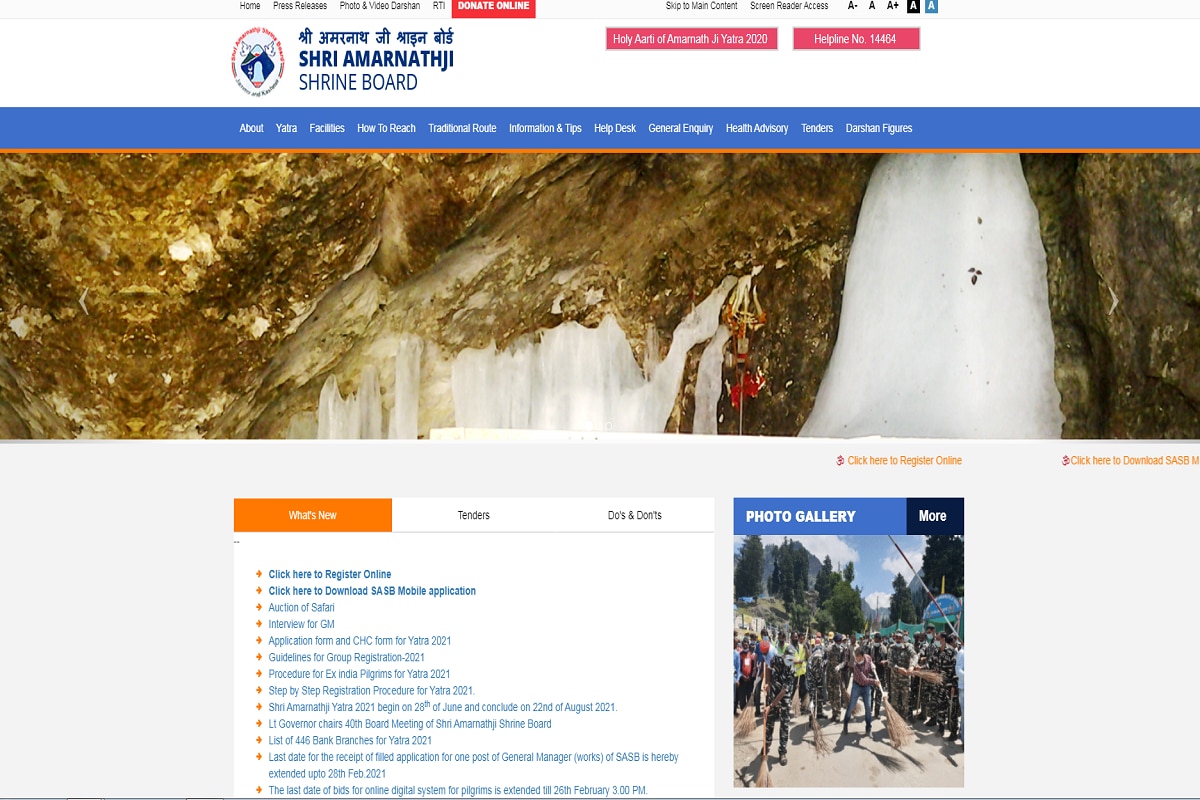 Amarnath Yatra 2021: Registration, Annual Pilgrimage Dates Announced ...